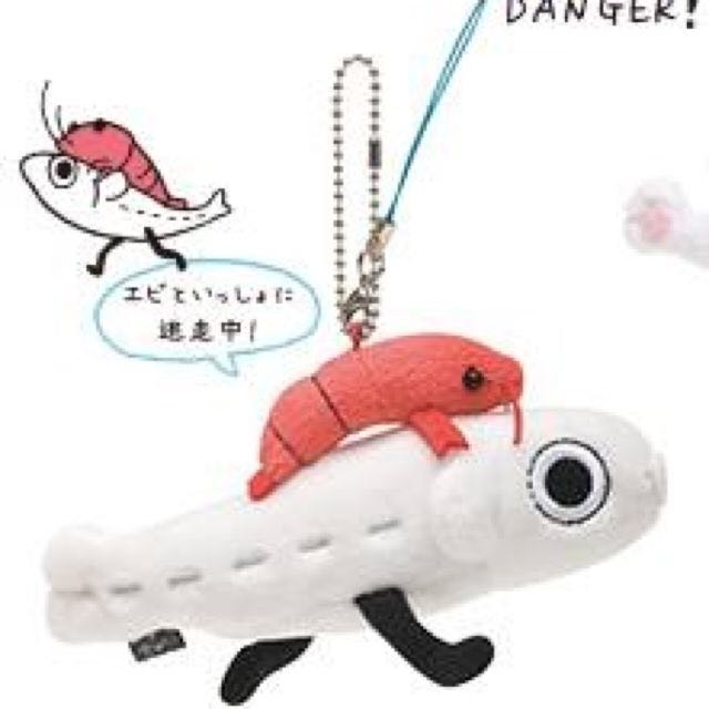 Original San-X Shirasutai Fish N Shrimp Key chain, Hobbies & Toys, Toys ...