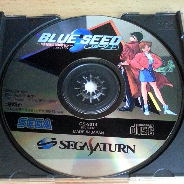 Sega Saturn game - Blue Seed 奇稻田秘錄傳, 電子遊戲, 遊戲機配件, 遊戲禮物卡及帳戶 - Carousell
