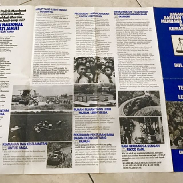 Vintage Poster Undilah Barisan Nasional, Everything Else, Others on ...
