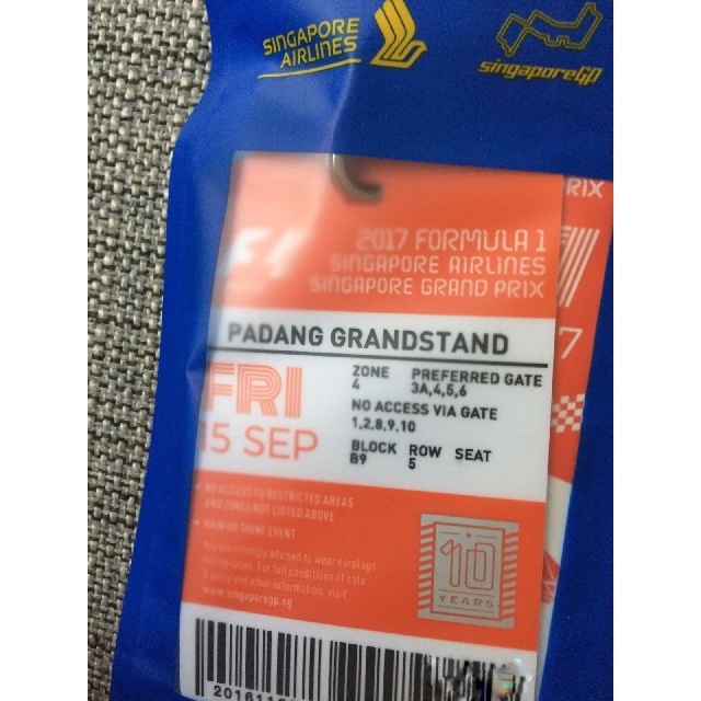 F1 Padang Grandstand & Walkabout Ticket! Friday 15 September, Tickets ...