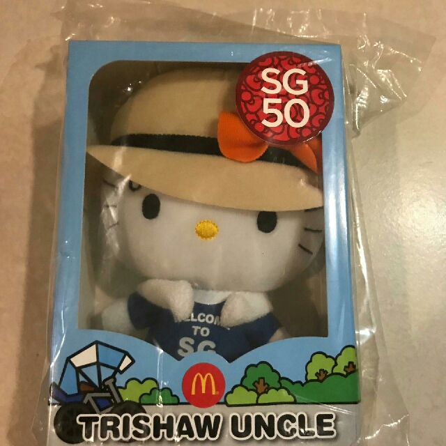 Hello Kitty - Trishaw Uncle, Toys & Games, Bricks & Figurines on Carousell