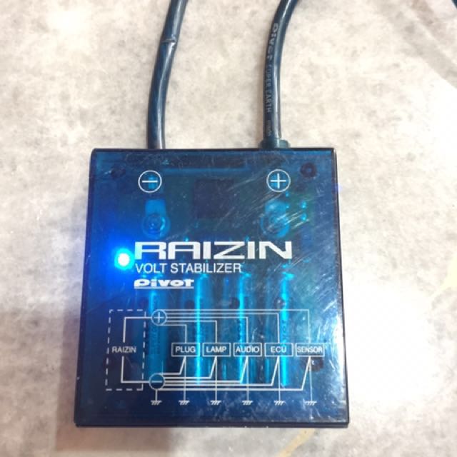 Pivot Raizin Volt Stabilizer, Auto Accessories on Carousell