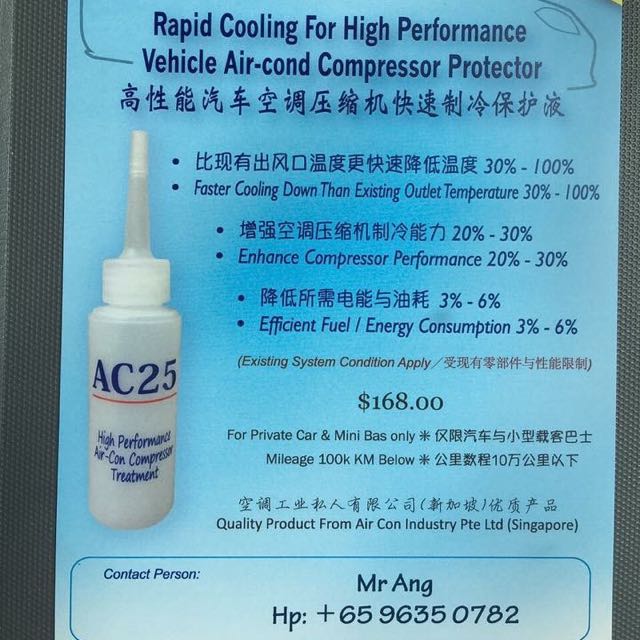 Air-con compressor Lubricant oil, Car Accessories, Accessories on Carousell