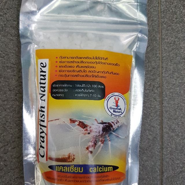 Calcium for Crayfish, Pet Supplies, Homes & Other Pet Accessories on ...