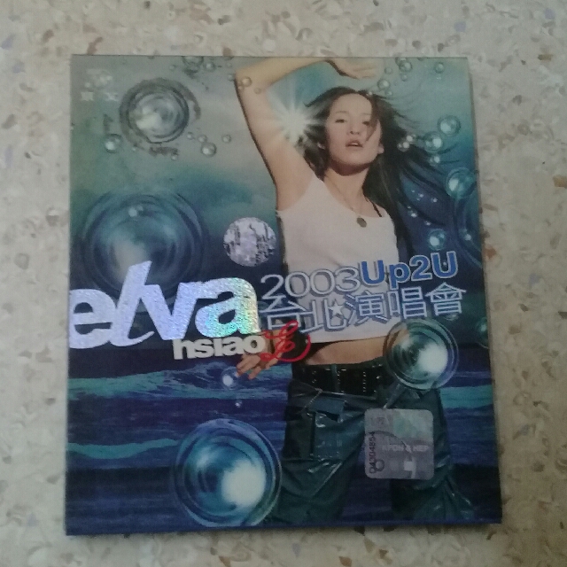 蕭亞軒Elva Hsiao up 2 u 2003 concerts, Hobbies & Toys, Music & Media, CDs & DVDs on Carousell