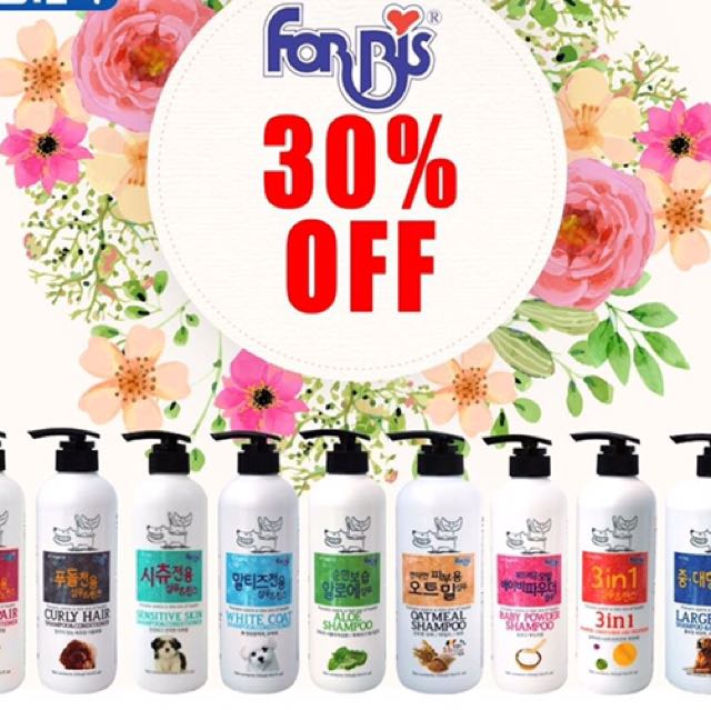 Forbis shampoo, Pet Supplies, Health & Grooming on Carousell