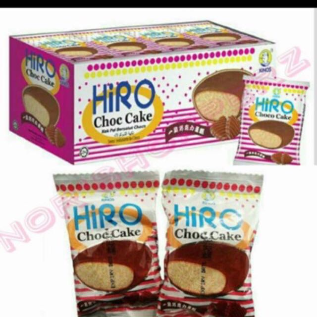 Hiro Cake, Food & Drinks, Homemade Bakes on Carousell