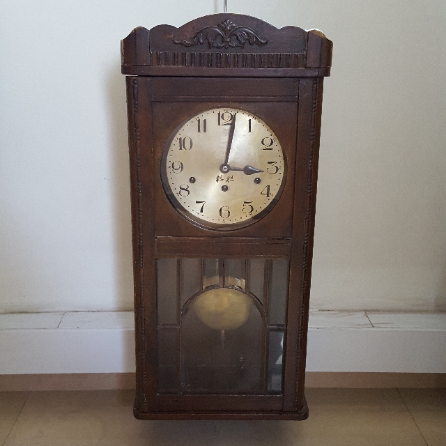 Kienzle TamTam Pendulum Clock, Hobbies & Toys, Memorabilia ...