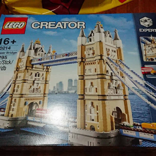 lego ucs creator 10214 tower bridge, Hobbies & Toys, Toys & Games on ...