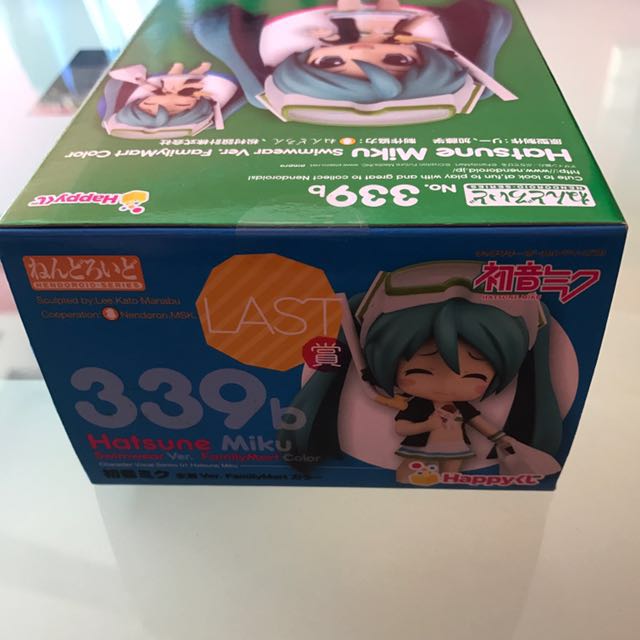 Nendoroid 339b hatsume miku swimsuit family mart, Hobbies & Toys ...
