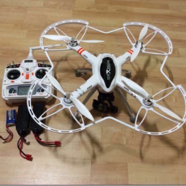 Walkera QR X350 Pro, Sports Equipment, Bicycles & Parts, Parts ...