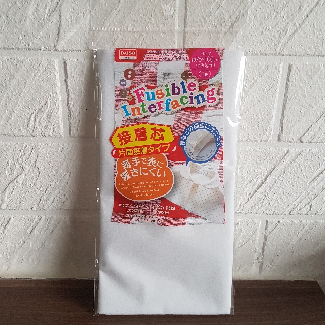 BNIP Daiso Fusible Interfacing Fabric for Reinforcement, Hobbies & Toys ...