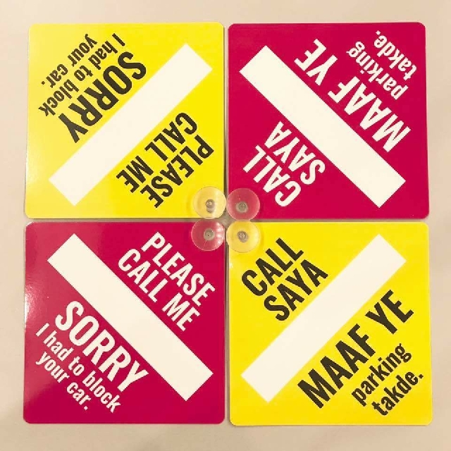 Double Parking Sign w/ Numbers Display, Auto Accessories on Carousell