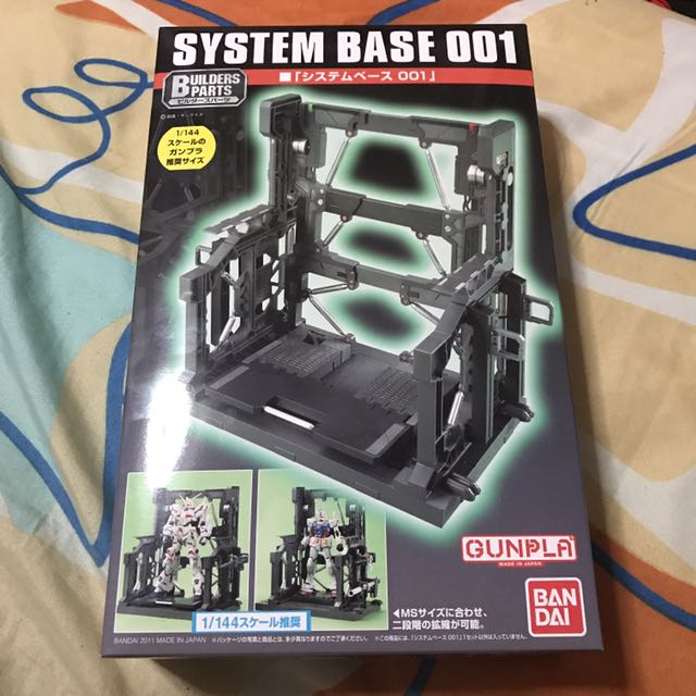 Gunpla - System Base 001 (Builder Parts), Hobbies & Toys, Memorabilia & Collectibles, Fan ...
