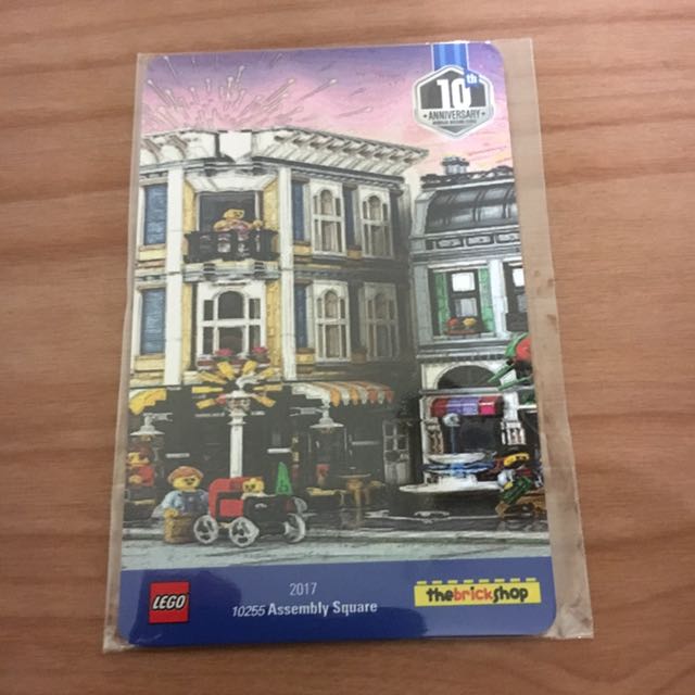 Lego brick shop 10255 Assembly Square 10th anniversary modular building ...