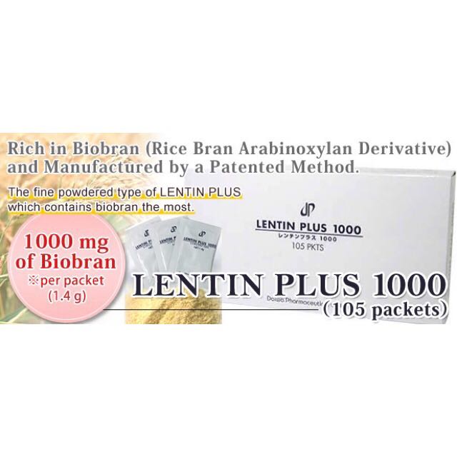 Lentin Plus 1000 105 packets, Beauty & Personal Care, Face, Face Care ...