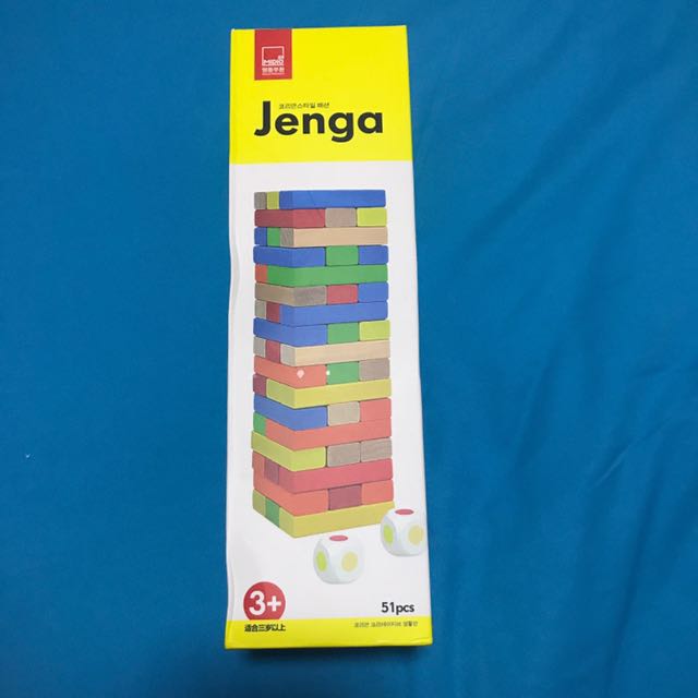 coloured jenga, Hobbies & Toys, Toys & Games on Carousell