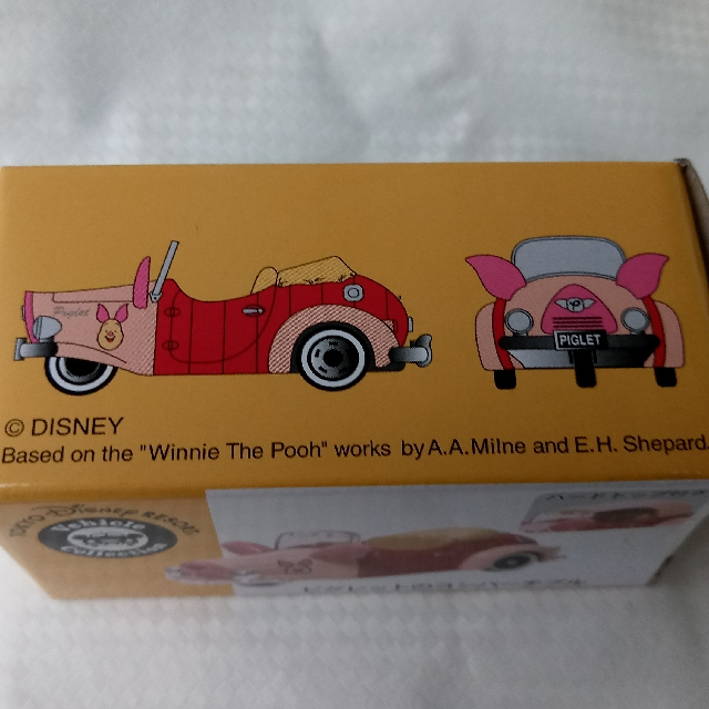 Disney Tomica Winnie the Pooh Tigger Piglet cars, Hobbies & Toys, Toys ...