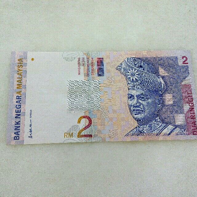 Malaysia Banknote Ali Abu Hassan RM2 AU, Hobbies & Toys, Collectibles ...