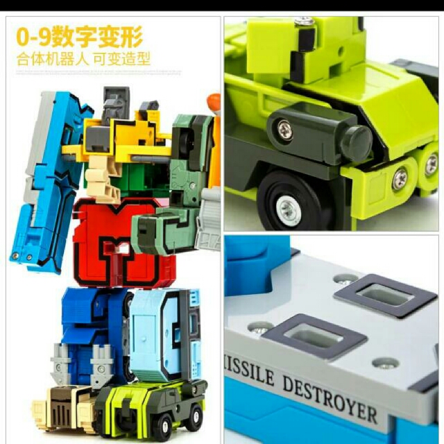 Transformers (123 converts to mini robots to BIG robot), Hobbies & Toys ...