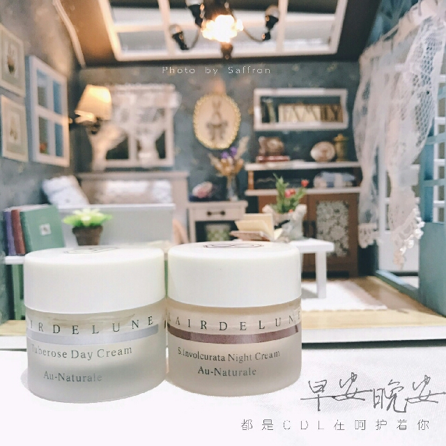 CDL cream, Beauty & Personal Care, Bath & Body, Body Care on Carousell