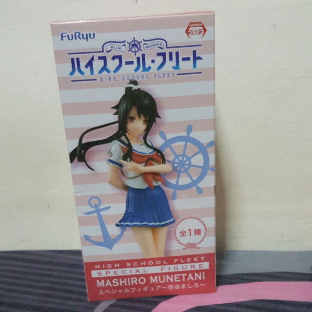 high school fleet(haifu) Mashiro Shiro, Hobbies & Toys, Memorabilia ...