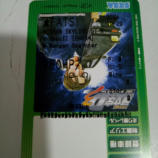 MT data on Initial D card, Video Gaming, Video Game Consoles, Others on ...