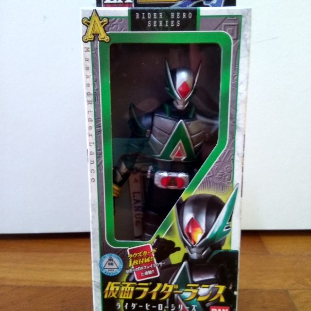 Original Mask Rider, Hobbies & Toys, Toys & Games on Carousell