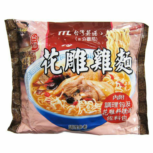 Ttl Hua Diao Ji Instant Noodles [two Left] Food And Drinks Rice