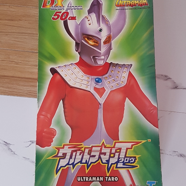 Apex Ultraman Taro 50cm Tall Dx Figure Hobbies And Toys Toys And Games On Carousell