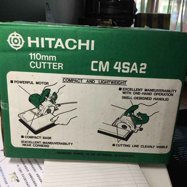 Hitachi professional 110mm cutter, Furniture & Home Living, Home ...