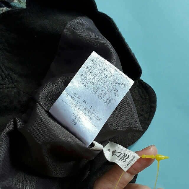 Japanese brand moujonjon top and Lagom bottom, Babies & Kids, Babies & Kids Fashion on Carousell