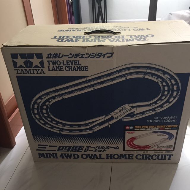 Tamiya mini 4wd oval home circuit/ track, Hobbies & Toys, Toys & Games ...