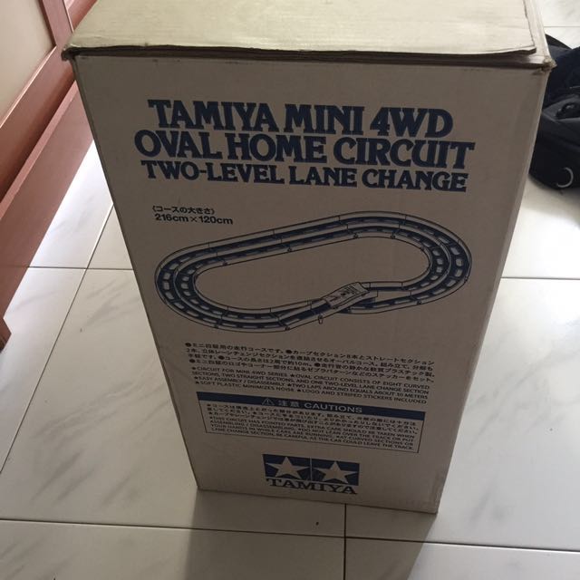 Tamiya mini 4wd oval home circuit/ track, Hobbies & Toys, Toys & Games ...