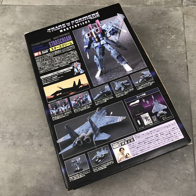 Transformers Masterpiece MP-3 Starscream TF, Hobbies & Toys, Toys ...