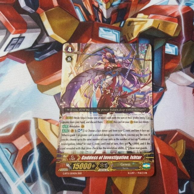Gbt11 Vanguard Goddess of Inventigation, Ishtar, Hobbies & Toys, Toys & Games on Carousell