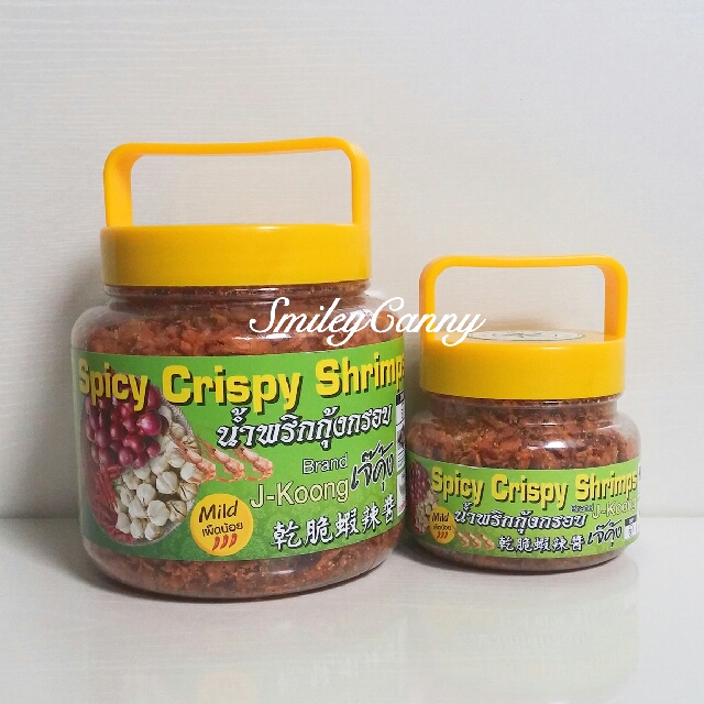 J-Koong Chili Spicy Crispy Shrimp, Food & Drinks, Packaged & Instant ...