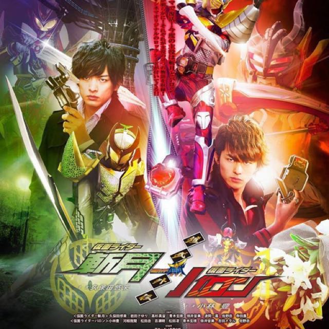 Kamen rider gaim gaiden Blu-ray DVD sets Duke/knuckle and baron ...