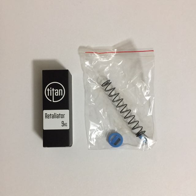 Nerf Titan Retaliator 9kg Spring, Hobbies & Toys, Toys & Games on Carousell