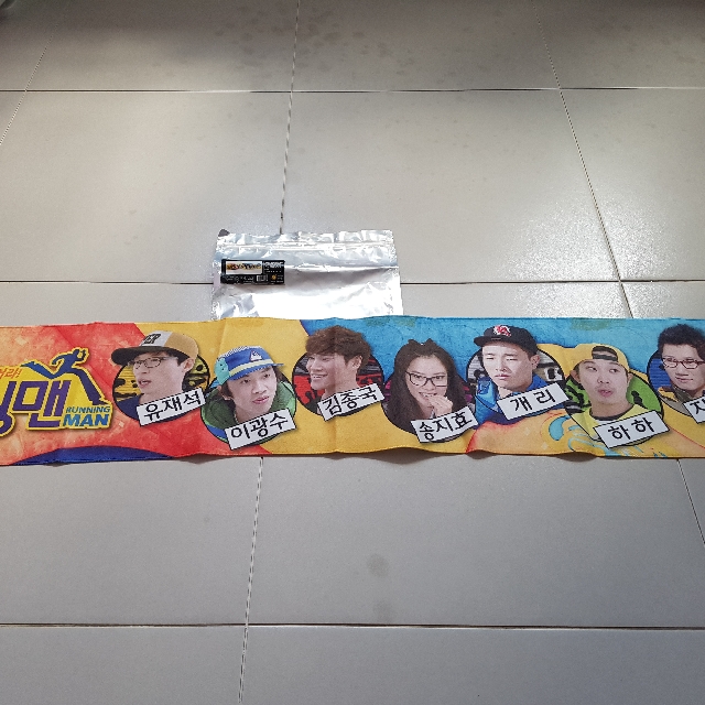 Running Man Banner from Korea, Hobbies & Toys, Memorabilia ...