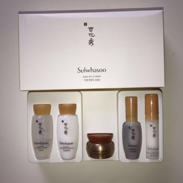 Sulwhasoo sample - basic kit, Beauty & Personal Care, Bath & Body, Body ...