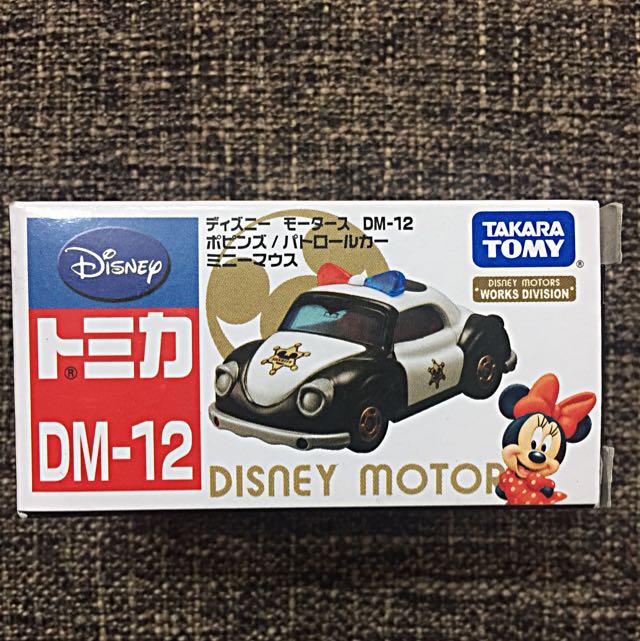 Tomica DM-12 Police Car, Hobbies & Toys, Toys & Games on Carousell