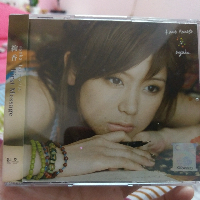 Ayaka First Message - 1st album, Hobbies & Toys, Music & Media, CDs & DVDs on Carousell