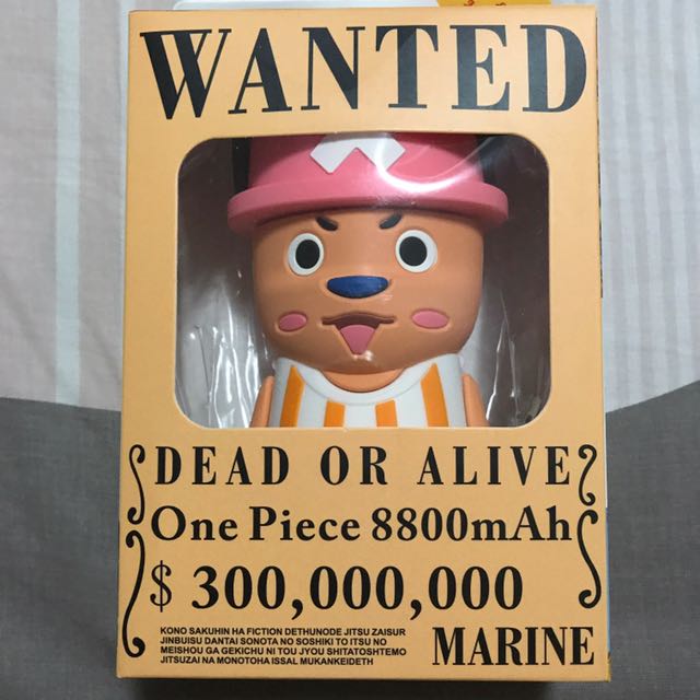 One Piece Powerbank 8800mah, Mobile Phones & Gadgets, Mobile & Gadget ...