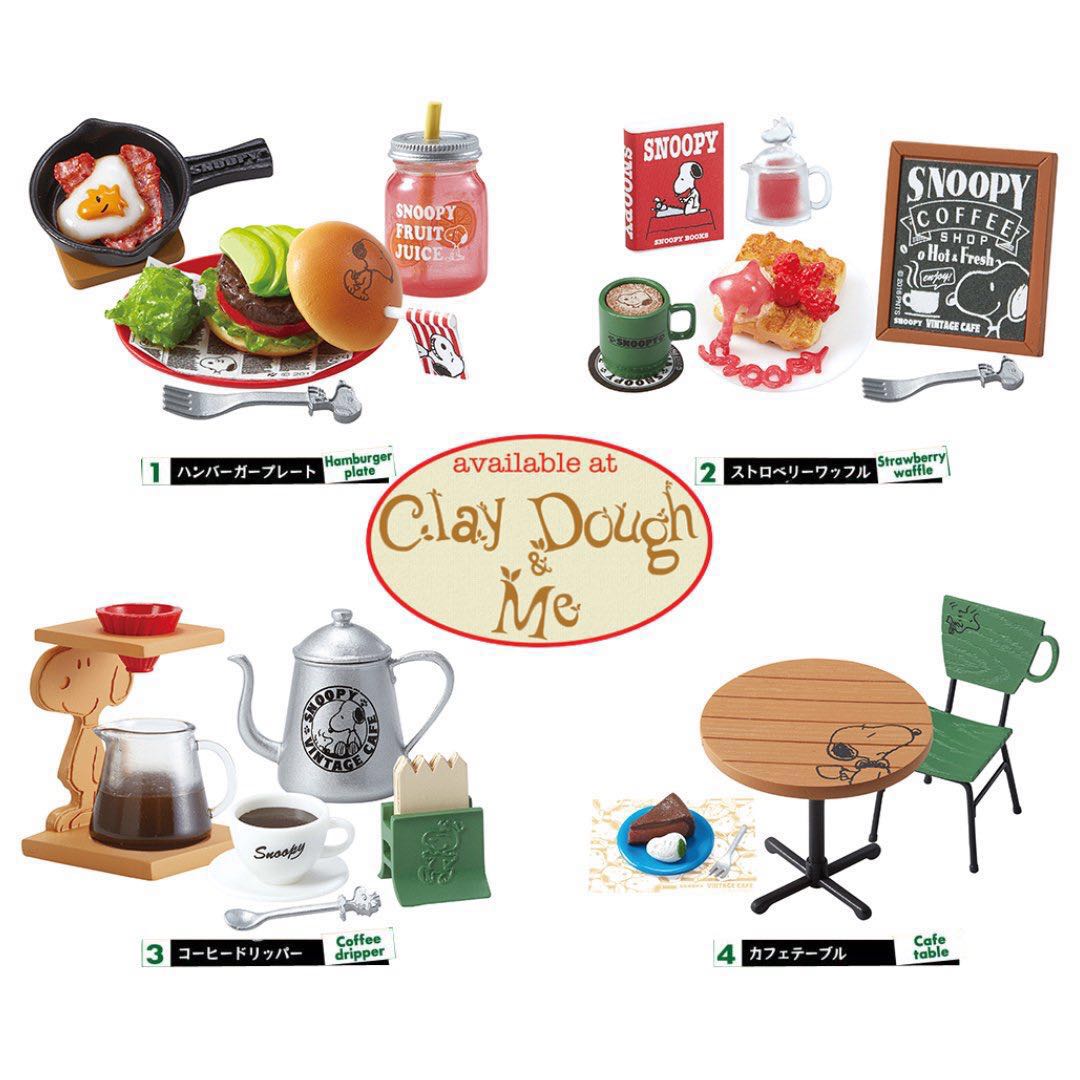 Re-ment Miniatures Snoopy Vintage Cafe/Re-ment miniatures/Re-ment ...