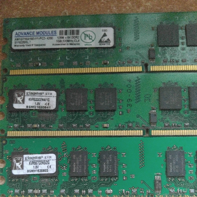 ddr2 ram, Computers & Tech, Parts & Accessories, Networking on Carousell