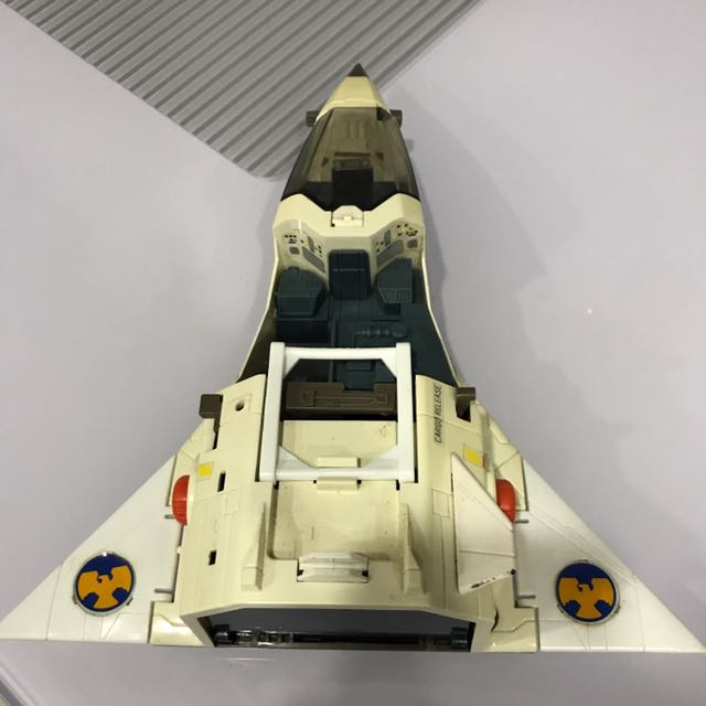 Starcom Starmax Bomber, Hobbies & Toys, Toys & Games on Carousell