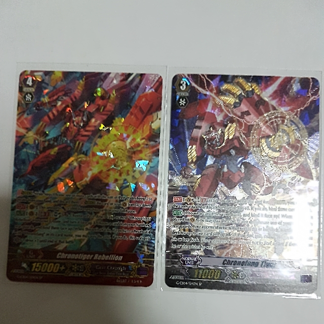 Vanguard Chrono Tiger Rebellion & Chronofang Tiger, Hobbies & Toys ...