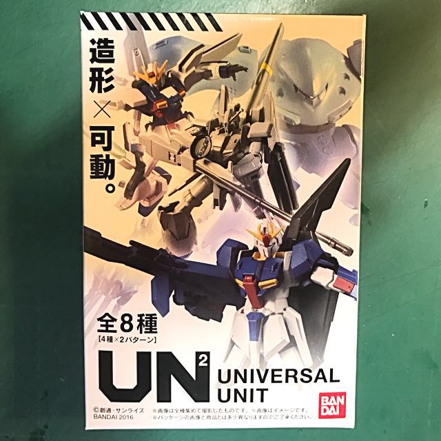 Bandai UN UNIVERSAL UNIT 造形X可動 機動戰士 Gundam 高達 盒裝食玩 全4盒, 興趣及遊戲, 玩具 & 遊戲類 ...