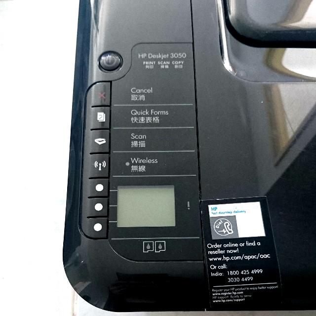 HP DESKJET 3050 ALL-IN-ONE J610a, 家庭電器, 電視 & 其他娛樂, 電視組件及配件 - Carousell